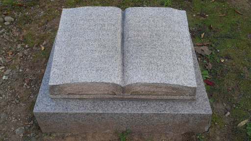 책모양 도서관 기공 기념비: Ingress portal