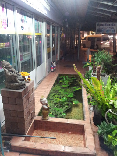 สระน้ำแยกลำสาลี: Ingress portal