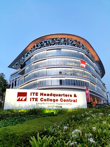 ITE Headquarters and ITE College Central: Ingress portal