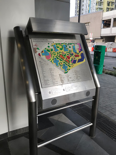 Multi Sensory Map of Kai Ching Estate: Ingress portal