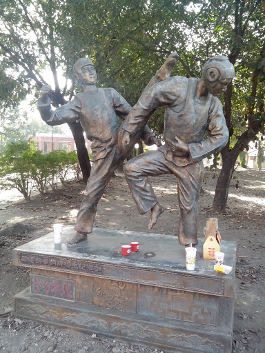 奧運銅牌紀淑如: Ingress portal