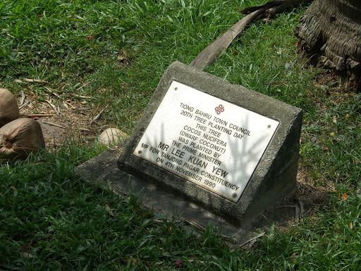 Commemorative Plaque Tree Planting by Prime Minister of Singapore ... Commemorative Plaque Tree Planting by Prime Minister of Singapore ...